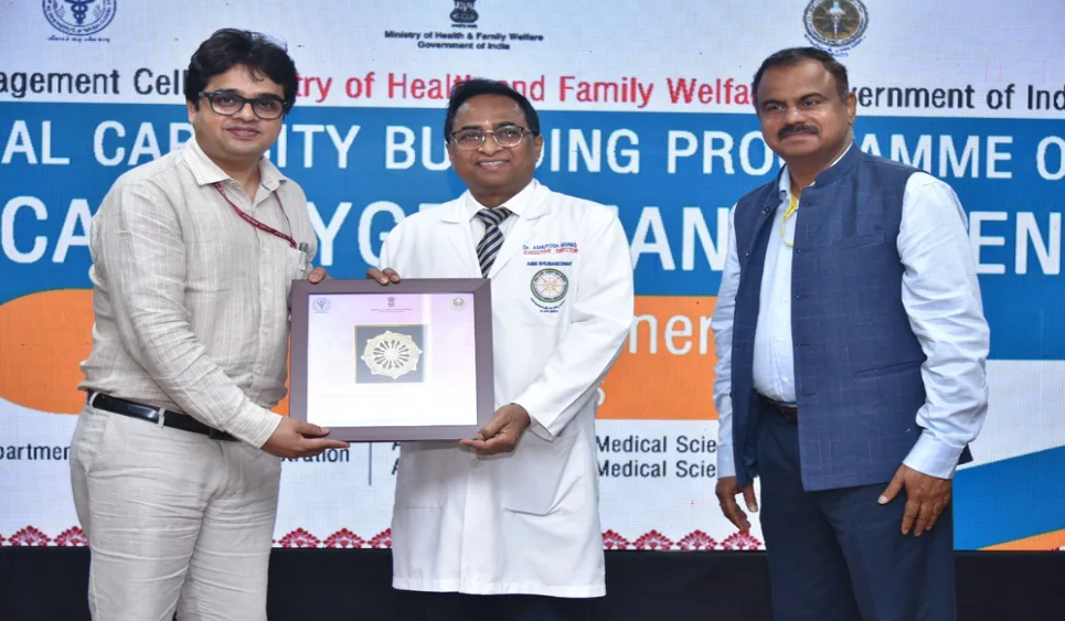 AIIMS Bhubaneswar Hosts First National Capacity-Building Programme on ...